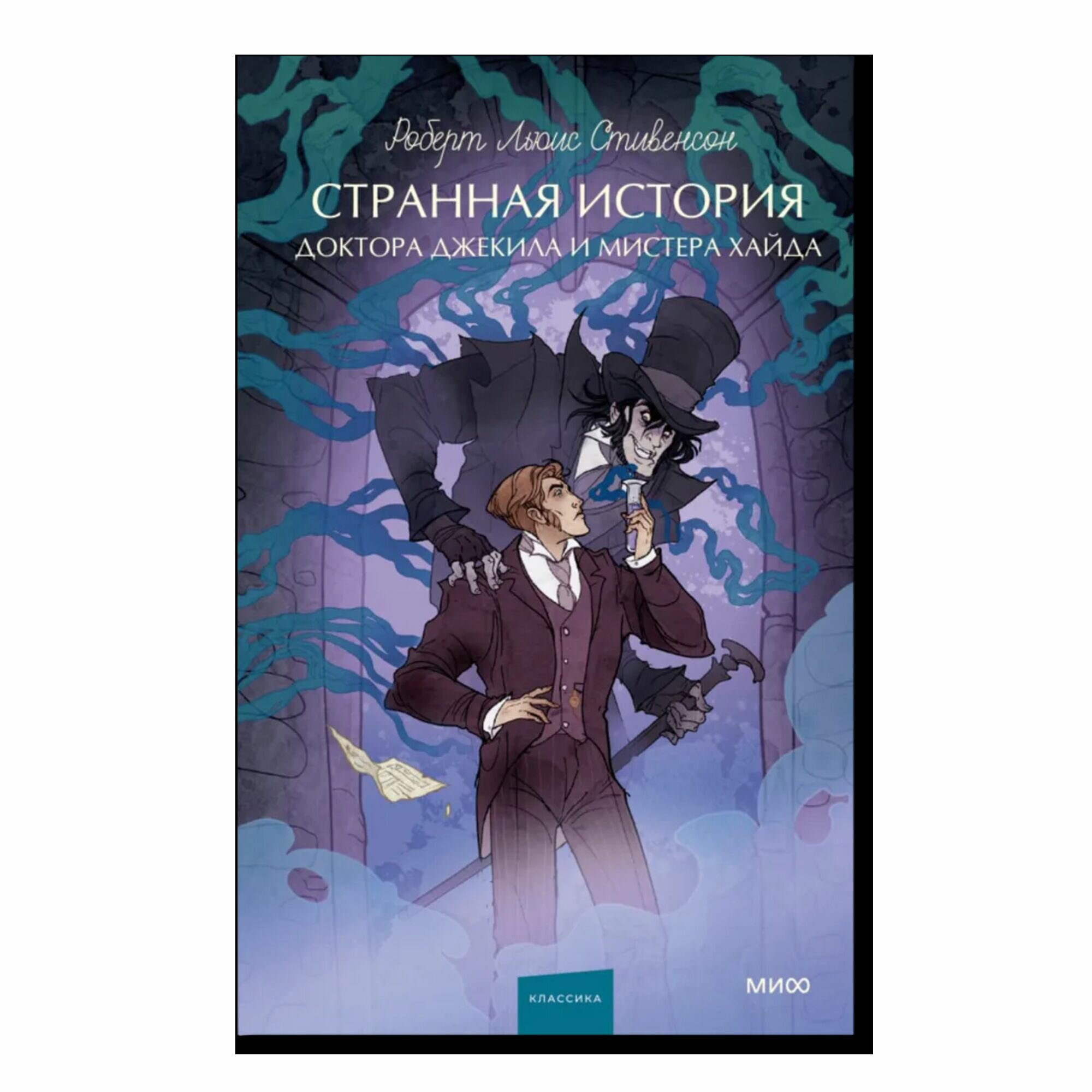 Книга "Альфа Центавра. Документальная поэма о космонавтах, которые не были в космосе"