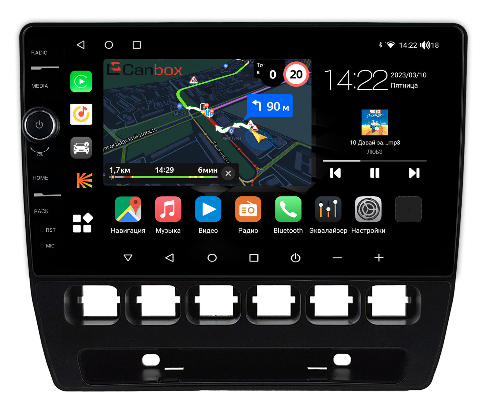 Штатная магнитола Lada ВАЗ 2110 2008-2014, ВАЗ 2111 2006-2014, ВАЗ 2112 2006-2009 Canbox M-Line 7841-9-0799 Android 10 (4G-SIM, 4/64, DSP, QLed)