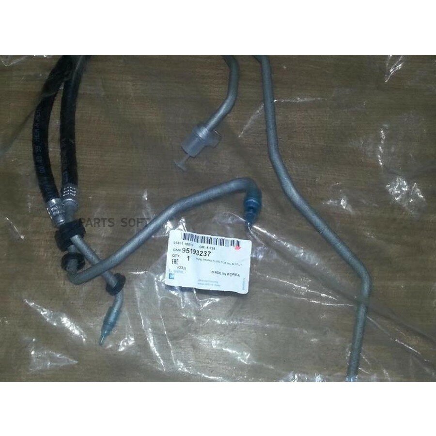 Трубки охлаждения АКПП комплект от официального дистрибьютора, GENERAL MOTORS, артикул 95193237