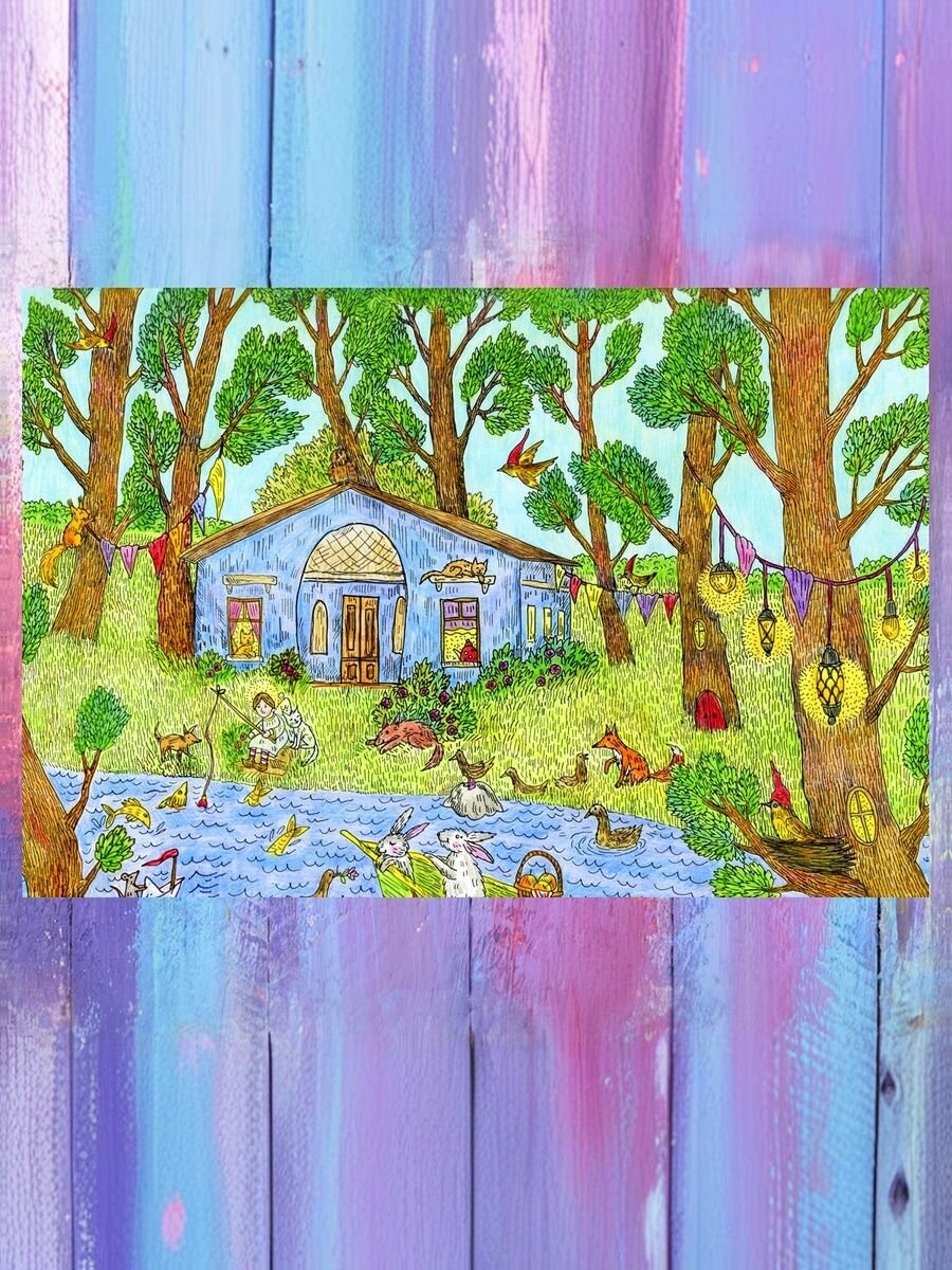 Милая открытка "Летний день" Поздравительная открытка с конвертом в подарок