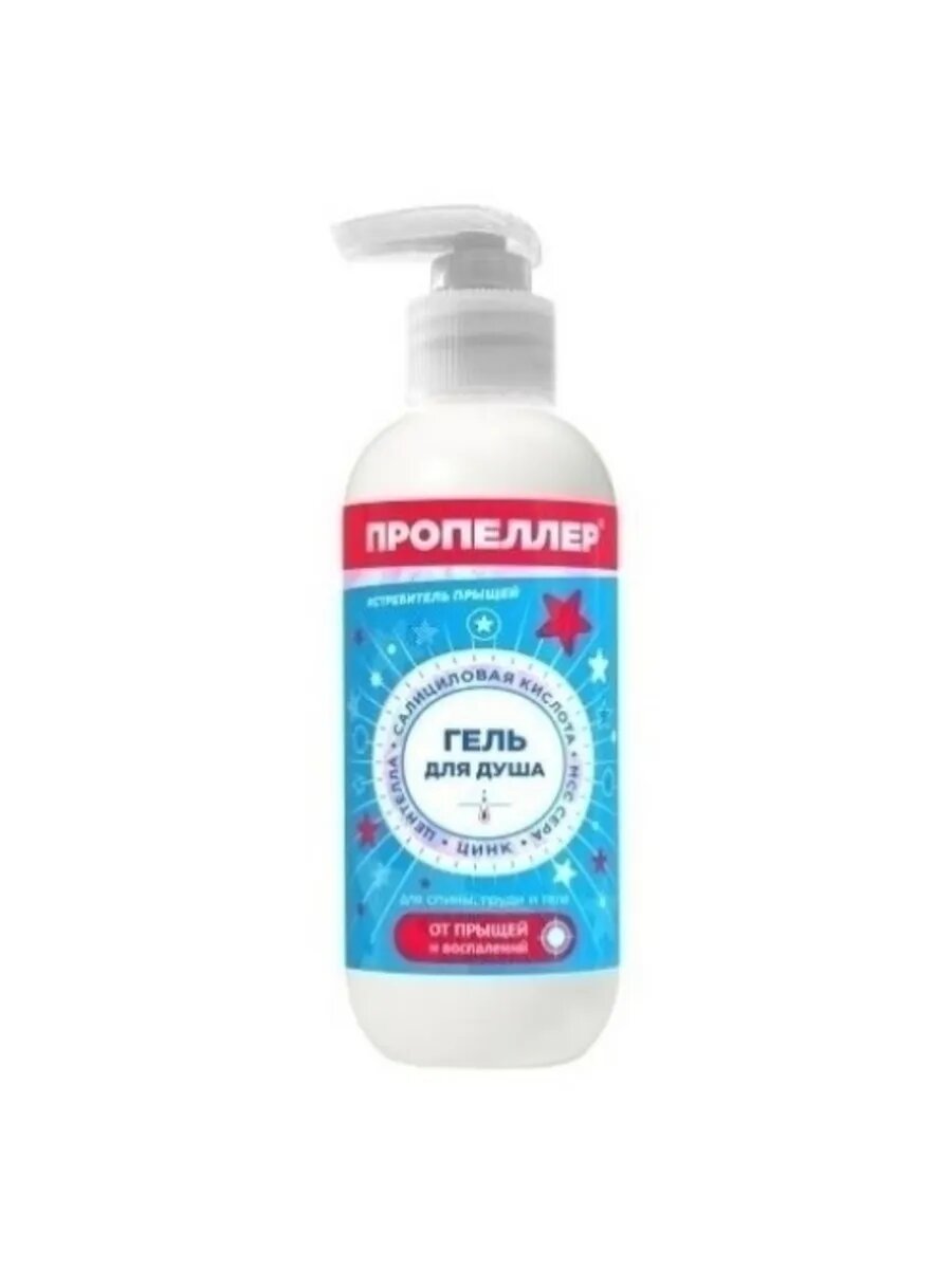 Гель для душа Пропеллер Истребитель прыщей 300 мл