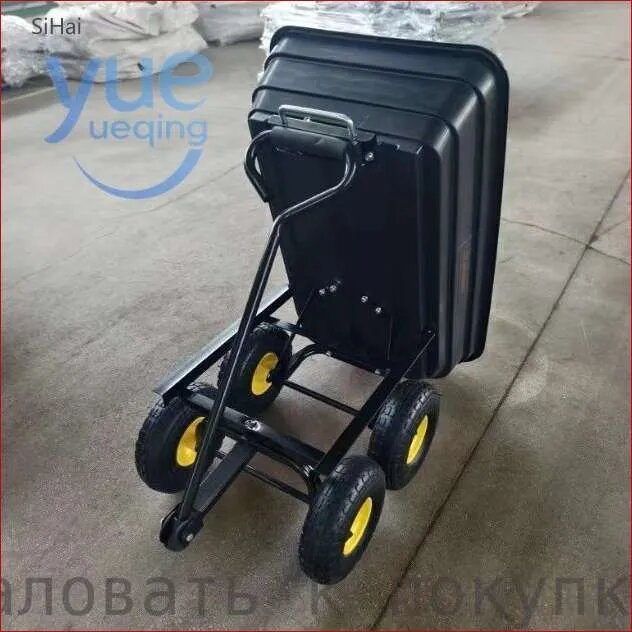 Садовая тачка с четырьмя колесами для дачи и сада, объем 75 л, максимальная нагрузка 200 кг, черная
