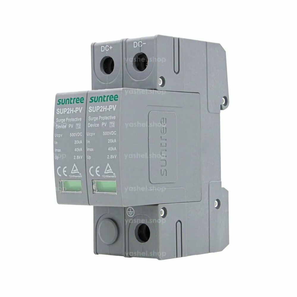 УЗИП Suntree DC 2-го типа SUP2H-PV