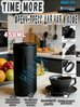 Френч-пресс "coffee", 450 мл