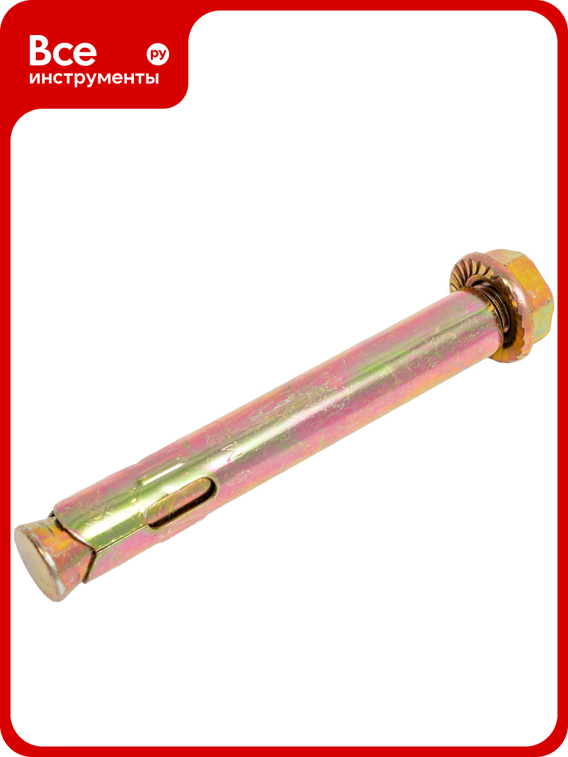 Анкерный болт с гайкой Tech-Krep/Zitar 20х151 1 шт - пакет 108054