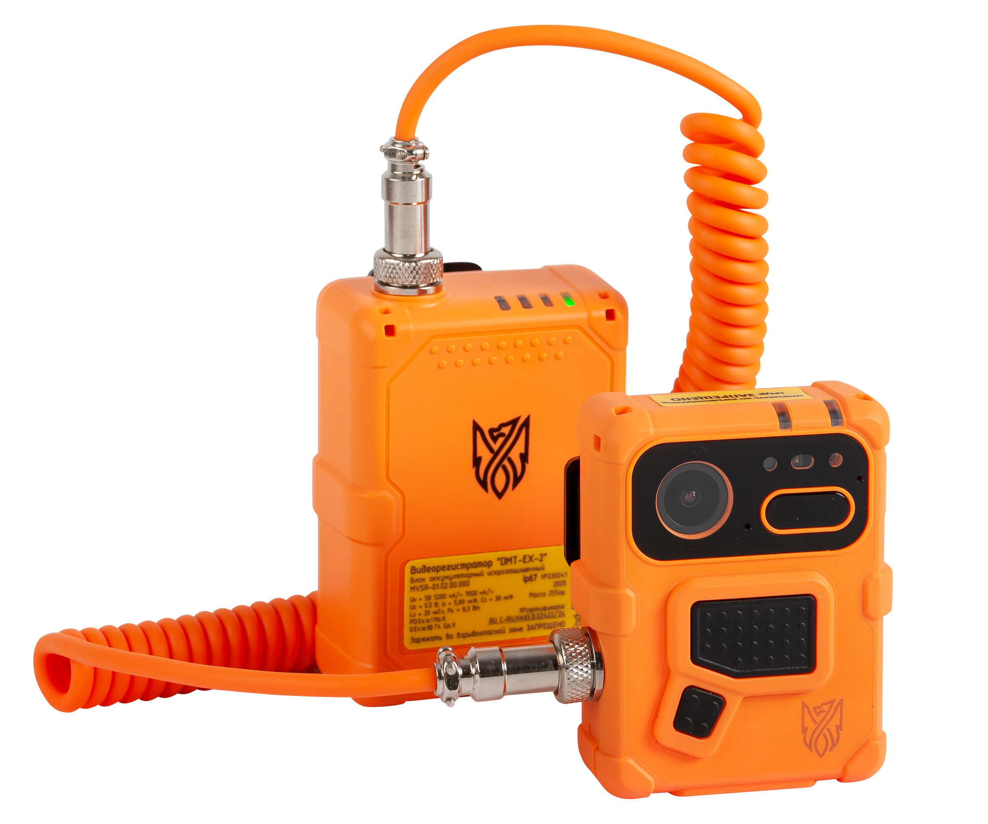 Взрывозащищенный видеорегистратор DMT-EX-2 64Gb WiFi EIS GPS/Глонасс (h.22)
