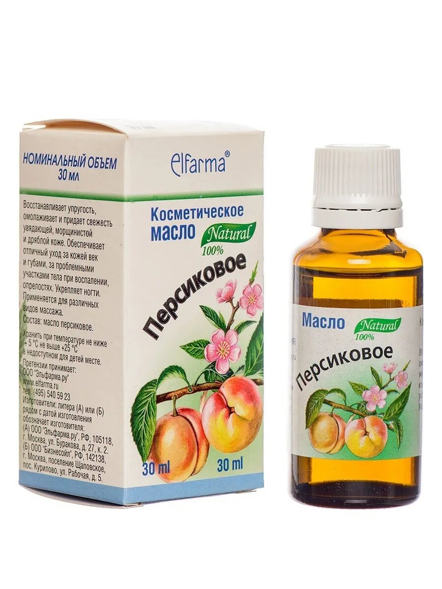 Elfarma масло косметическое персиковое 30 мл в индивидуально