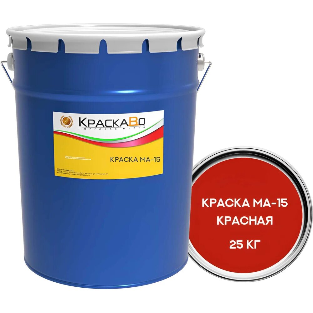 Краска КраскаВо МА-15 красная, масляная износостойкая влагостойкая, подходит для бетона, металла, дерева и кирпича