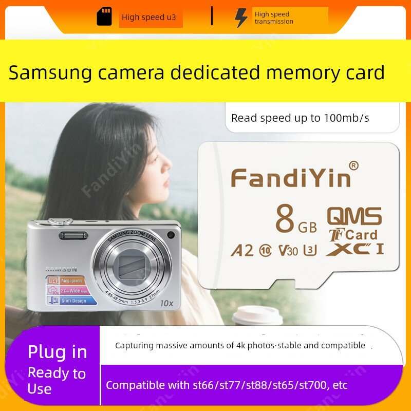 Карта памяти для камер Samsung, универсальная карта памяти SD/TF для Canon, Sony, Nikon, Fuji, Olympus Официальная