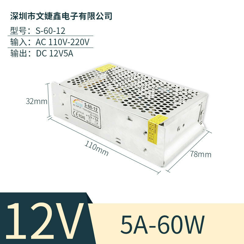 Светодиодный импульсный блок питания 220В на 12В 10А 20А, модульный централизованный источник питания для световых вывесок, трансформатор 360Вт 600Вт.