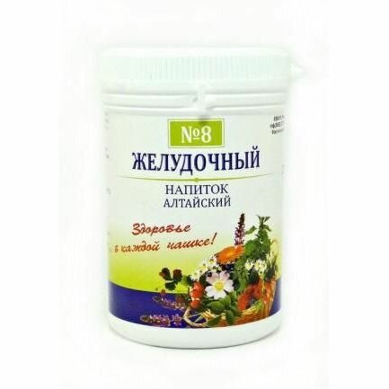 Чайный напиток Универсал-Фарма желудочный, алтайский, 50 г