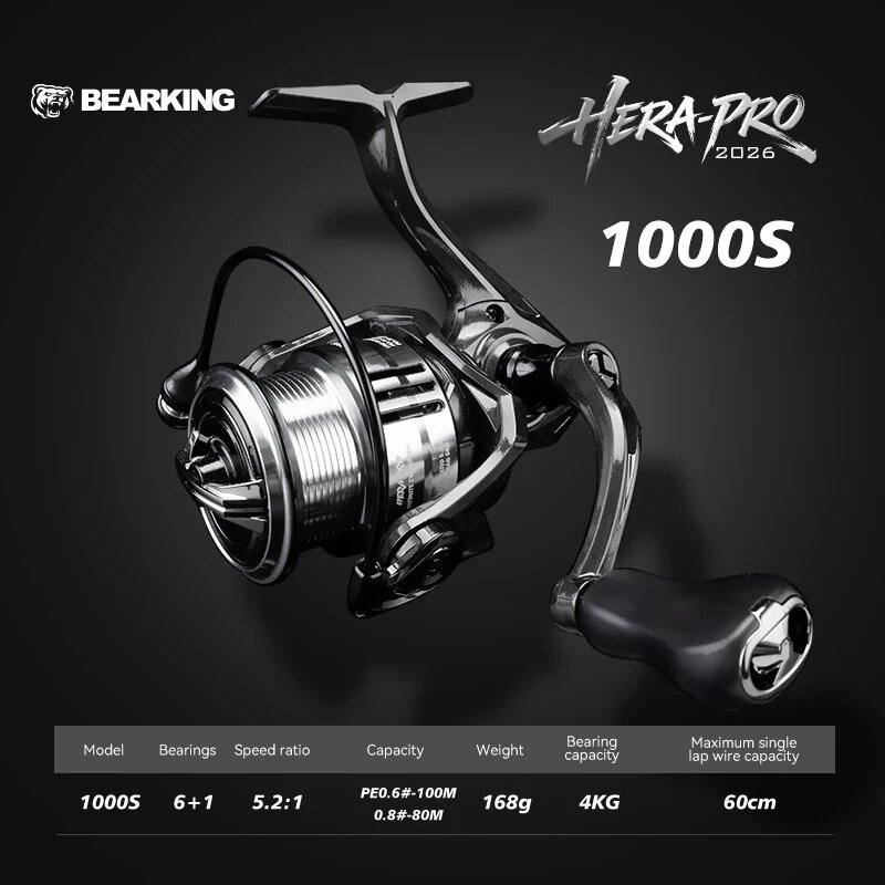 BEARKING катушка HERA-PRO 1000-3000 1000s