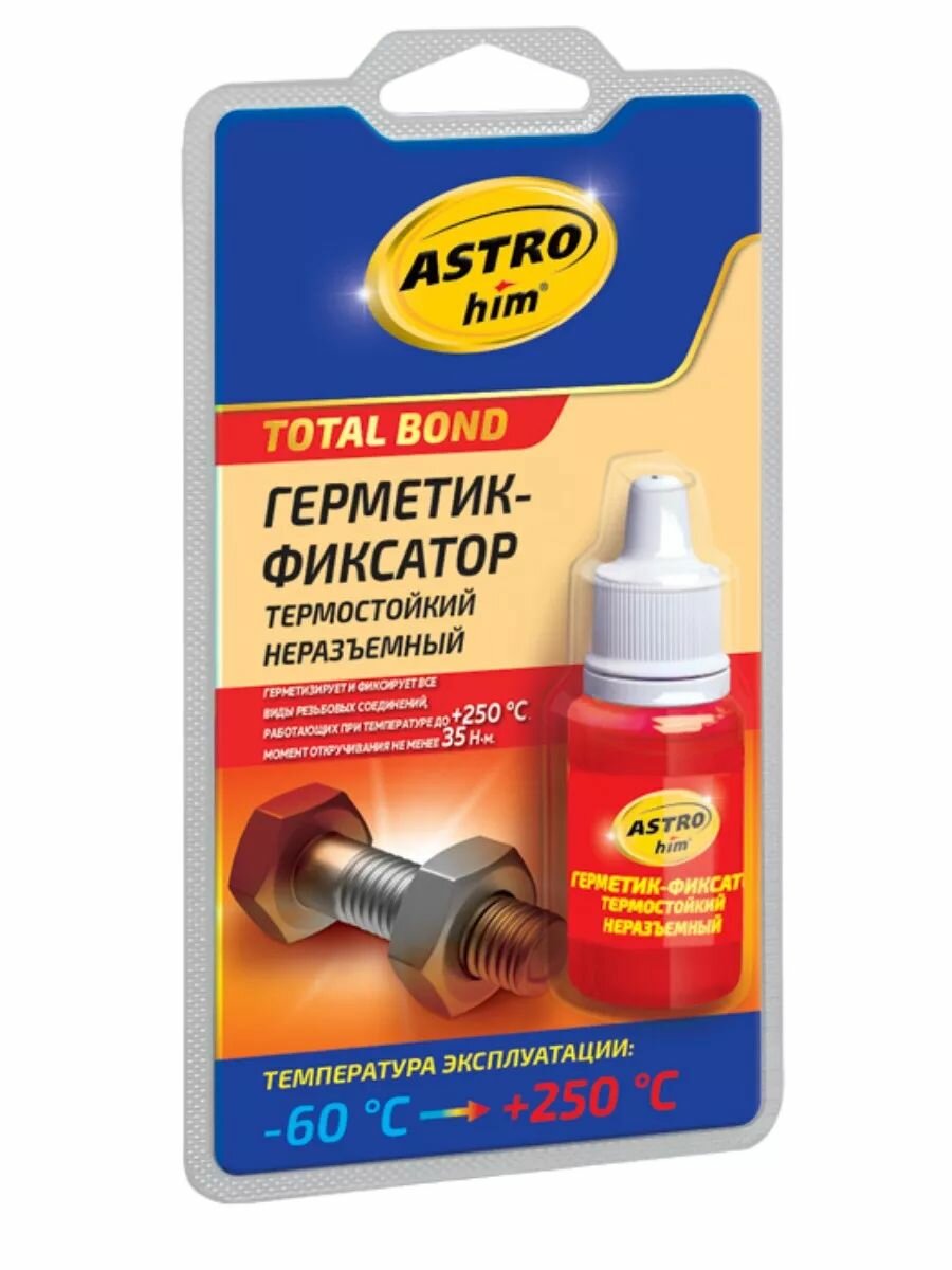 Герметик ASTROHIM AC-9012 фиксатор термостойкий неразъемный