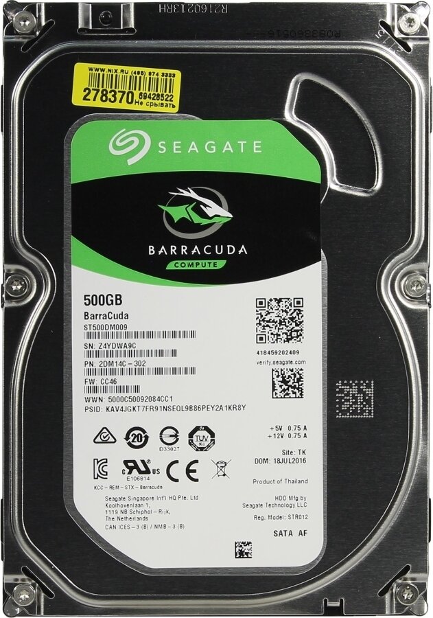 Жесткий диск 500Gb Seagate Barracuda (ST500DM009) SATA 6 Gbит/с, 7200 rpm, 32mb buffer