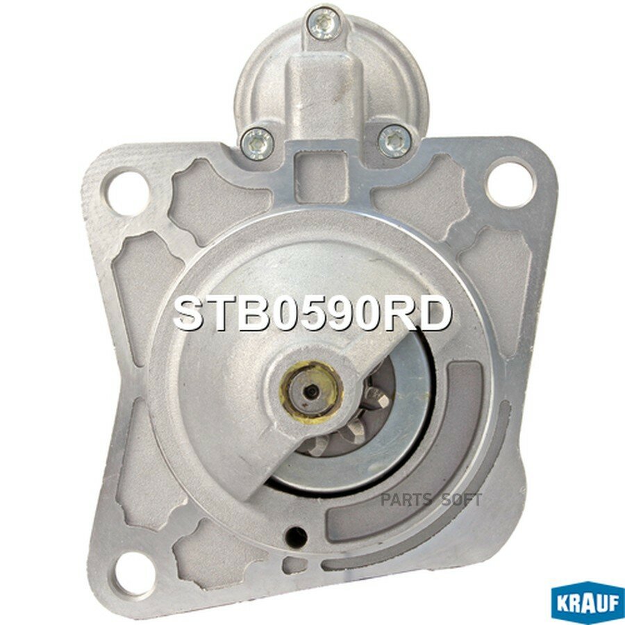 Стартер от официального дистрибьютора, KRAUF, артикул STB0590RD