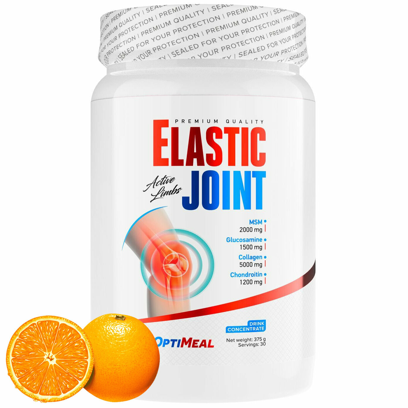 OptiMeal Elastic Joint - 375 грамм, апельсин