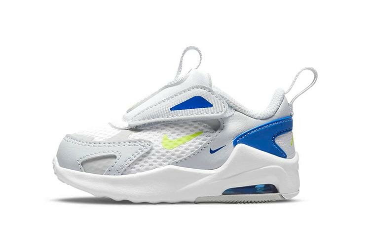 Кроссовки Air Max Plus SE