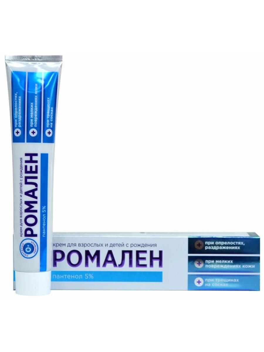 Ромален Крем с рождения с хлоргексидином, крем для детей, 75