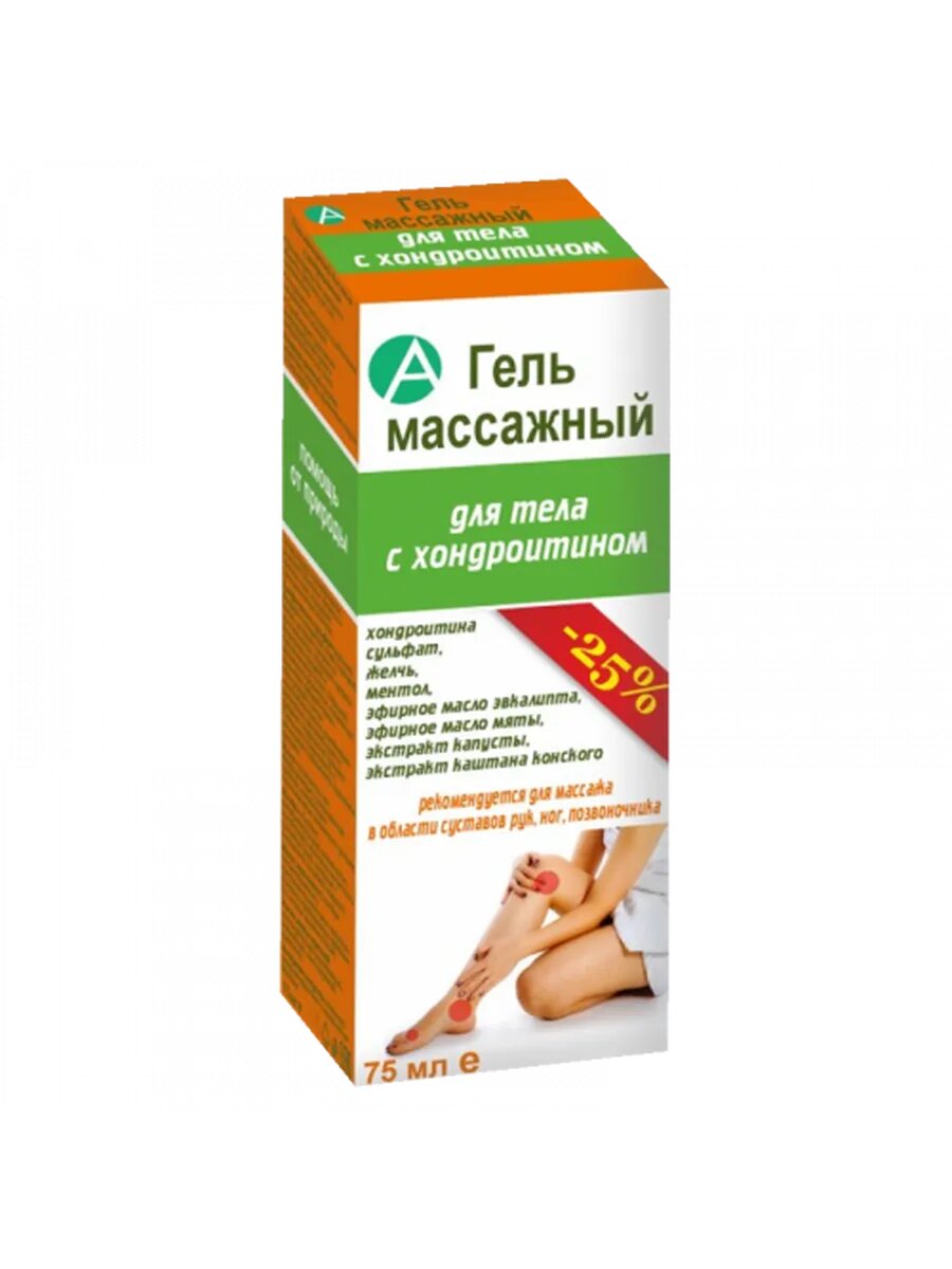 Гель для тела массажный с хондроитином, гель для наружного п