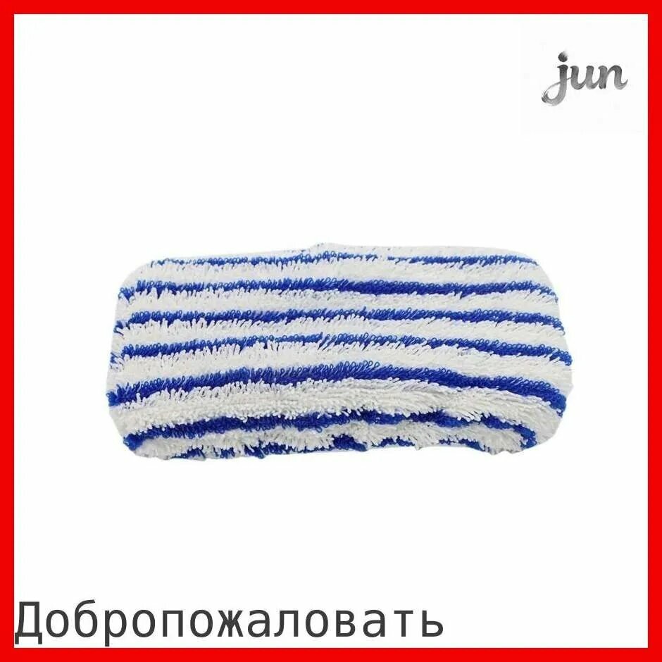 Tefal X-Force Flex 11.60/ 14.60/15.60 пылесос паровая тряпичная ткань, аксессуары для швабры, мытье швабры