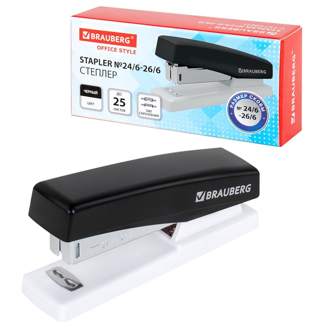 Степлер BRAUBERG "style" №24/6, 26/6 до 25 листов, черный, металлический механизм