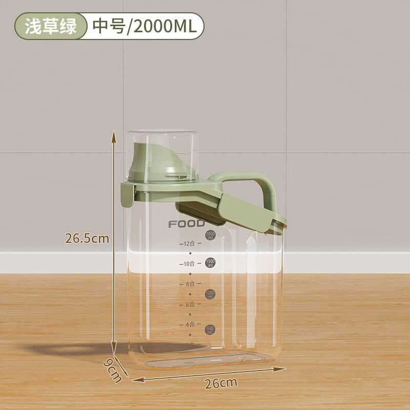 Герметичная банка Shuangyi для кухни, утолщенная емкость для хранения, прозрачный контейнер для круп, пищевой герметичный контейнер разных размеров.