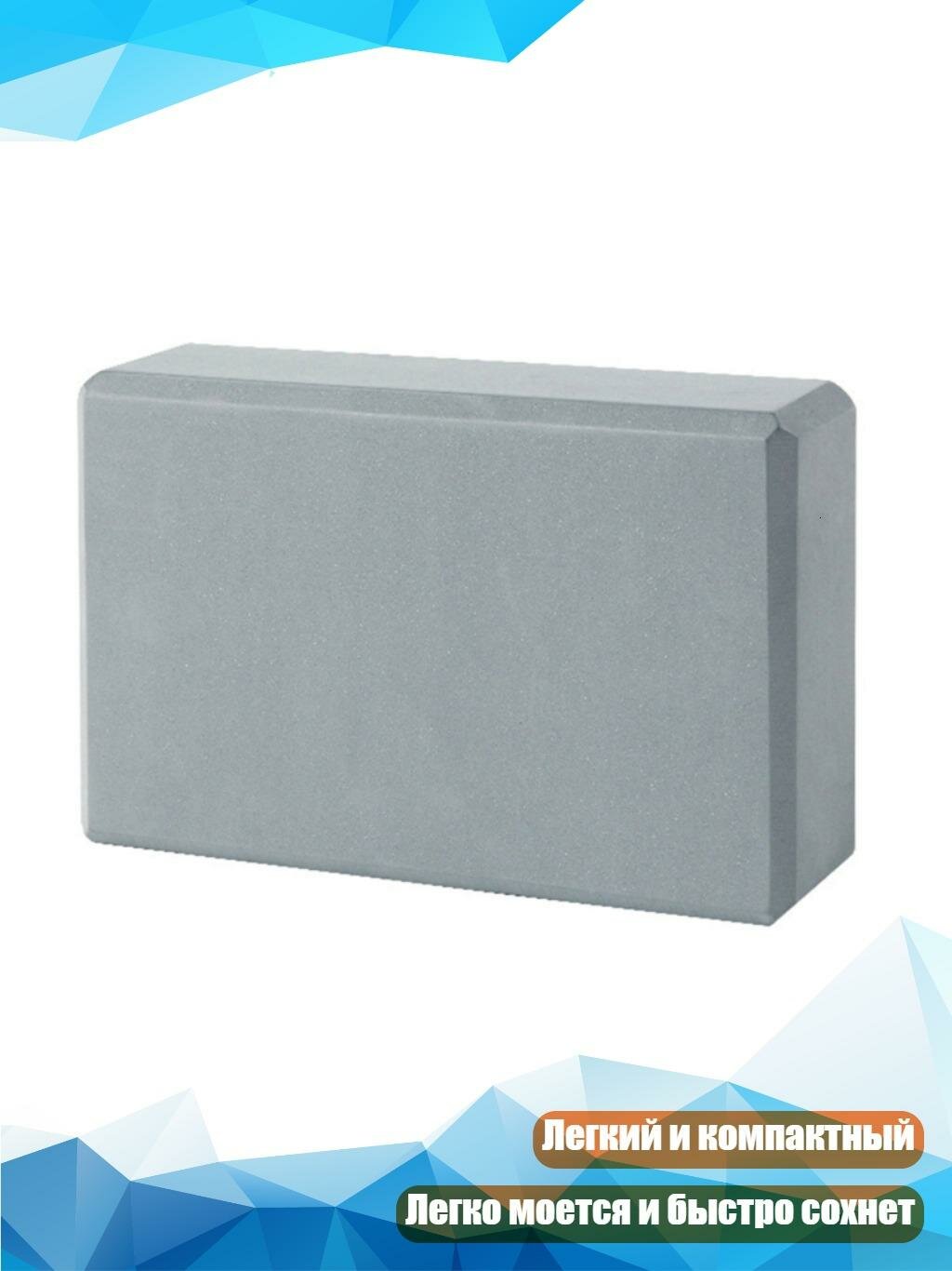 Фитнес-кубы с усиленной амортизацией, Серый