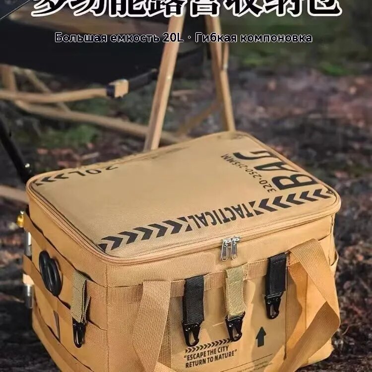 Кухня кемпинговая 34*27*25 см, хаки, из ткани Оксфорд 600 D для кемпинга