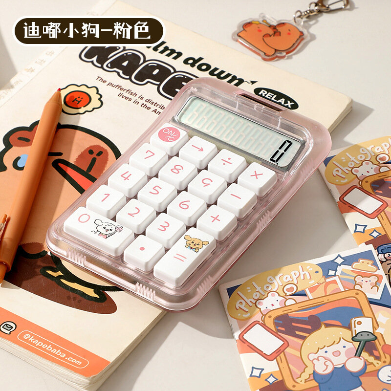 Калькулятор, доступный для офиса и учебы