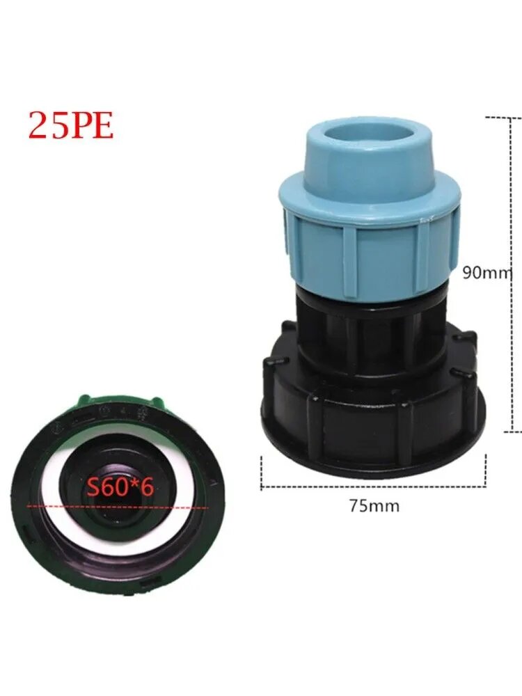 Бочка садовая Латекс