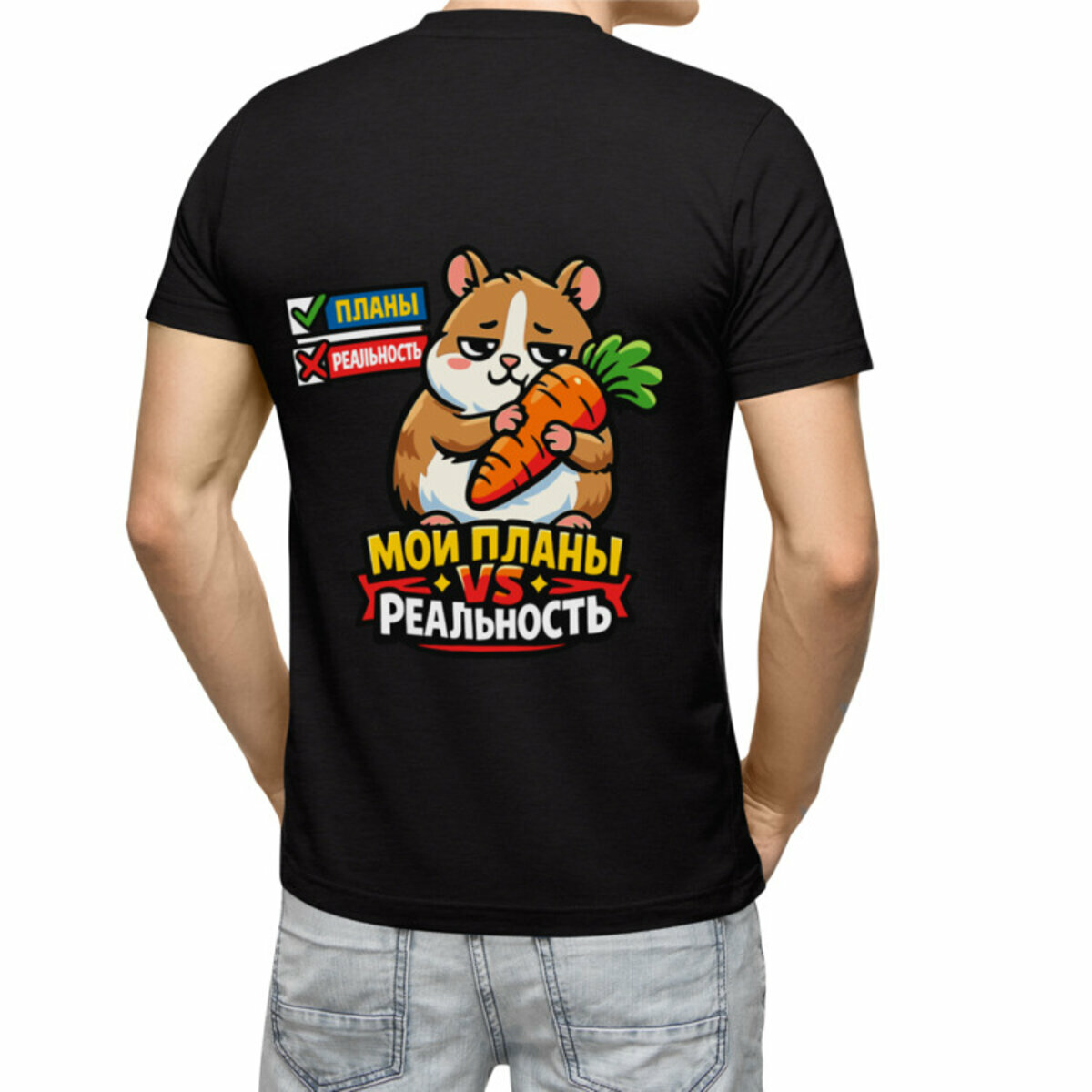 Футболка