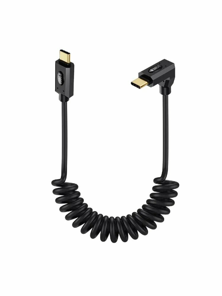 Удлинитель кабеля, темно-коричневый