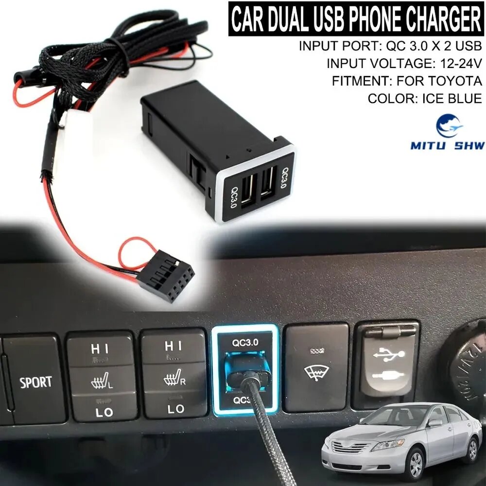 MITU Автомобильное зарядное устройство QC3.0 с USB-портом для Toyota/Тойота Camry Land Cruiser 200 RAV4 Corolla, адаптер для быстрой зарядки смартфона, светодиодные аксессуары