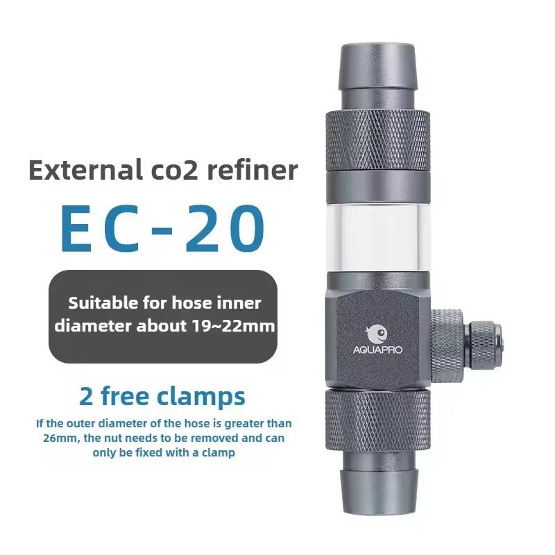 Внешний редуктор CO2 AQUAPRO EC-20 для аквариума