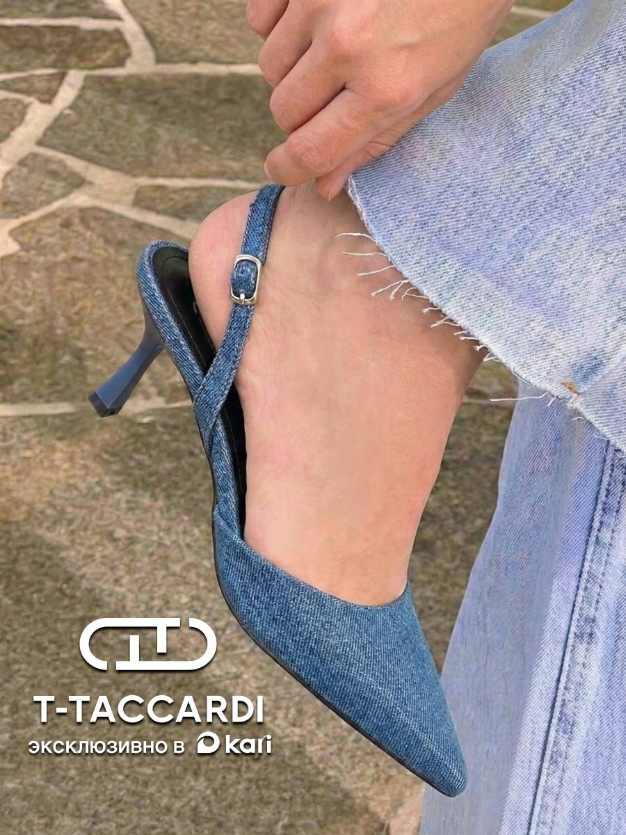 Туфли слингбэки Весна-лето 2026 