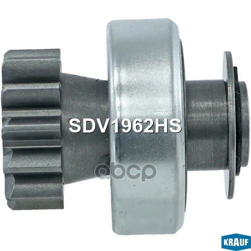 Бендикс стартера Krauf арт. SDV1962HS