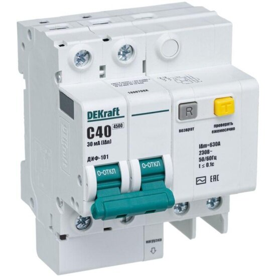 Дифференциальный автомат Dekraft ДИФ101-2Р-040А-030-C, 15007DEK