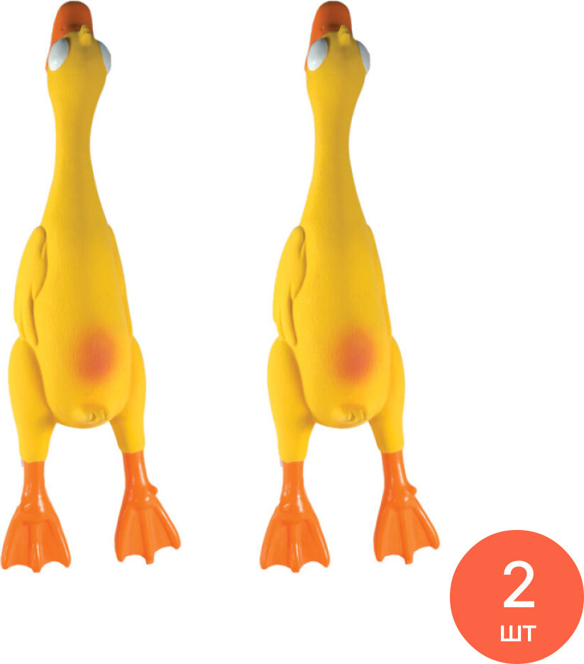 Игрушка для собак Triol / Триол Утка с пищалкой из латекса, длинная 42см, жевательная для активных игр, зоотовары для животных (комплект из 2 шт)