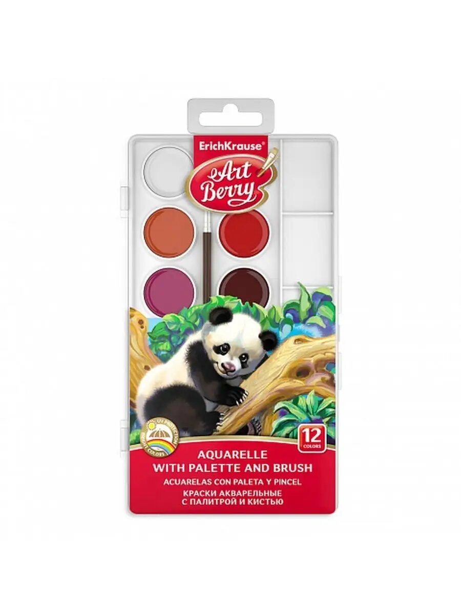 Краски акварельные ArtBerry. с УФ защитой яркости 12 цветов