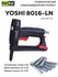 Пневматический обивочный степлер Yoshi 8016-LN с удлиненным носом для скоб А/80