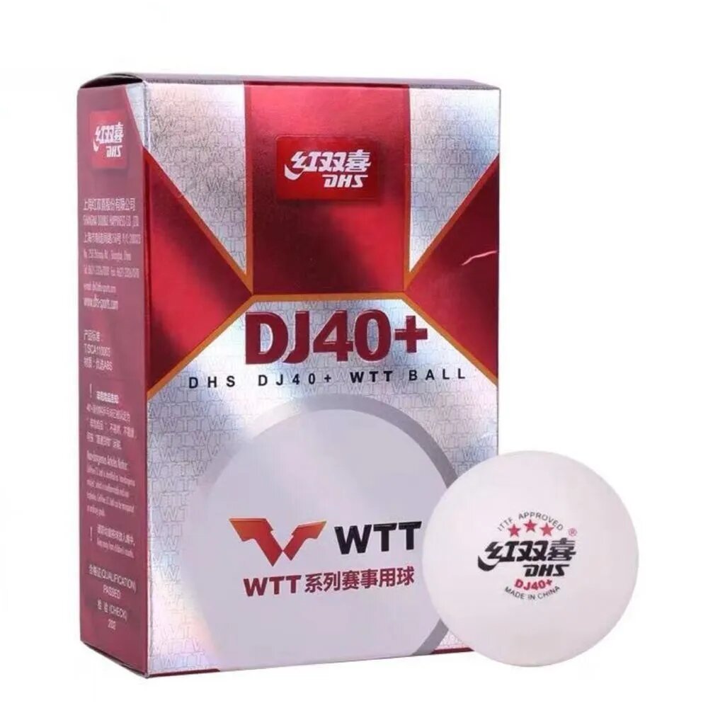 Шарики для пинг-понга DHS DJ40+ 3*** ITTF WTT Белые мячи для настольного тенниса 1шт
