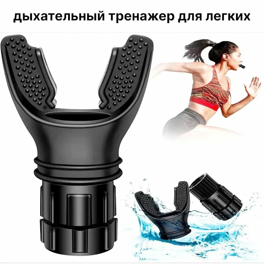 Мини-тренажер mzm-20260105183121500