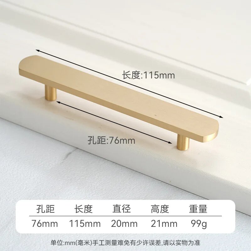 Латунные ручки для мебели Brass 76mm