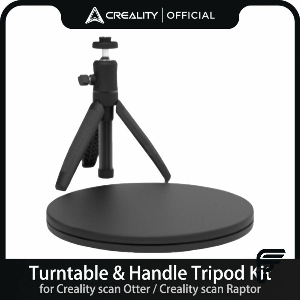 Поднос вращающийся