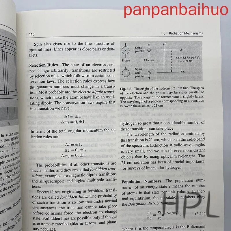 Fundamental Astronomy 6th edition, Paperback by Hannu Karttunen, Published by Springer — фото 1