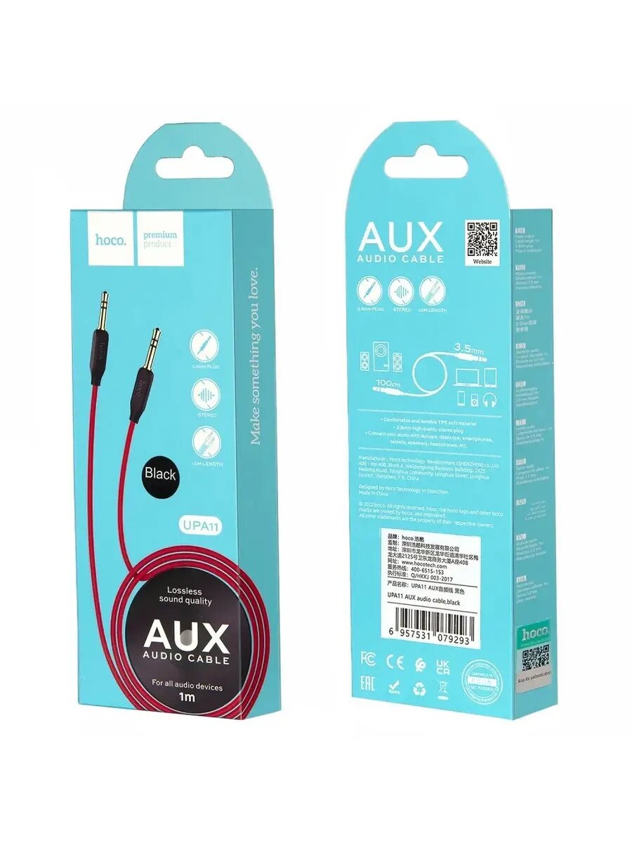 Универсальный аудиокабель HOCO 1м, черный