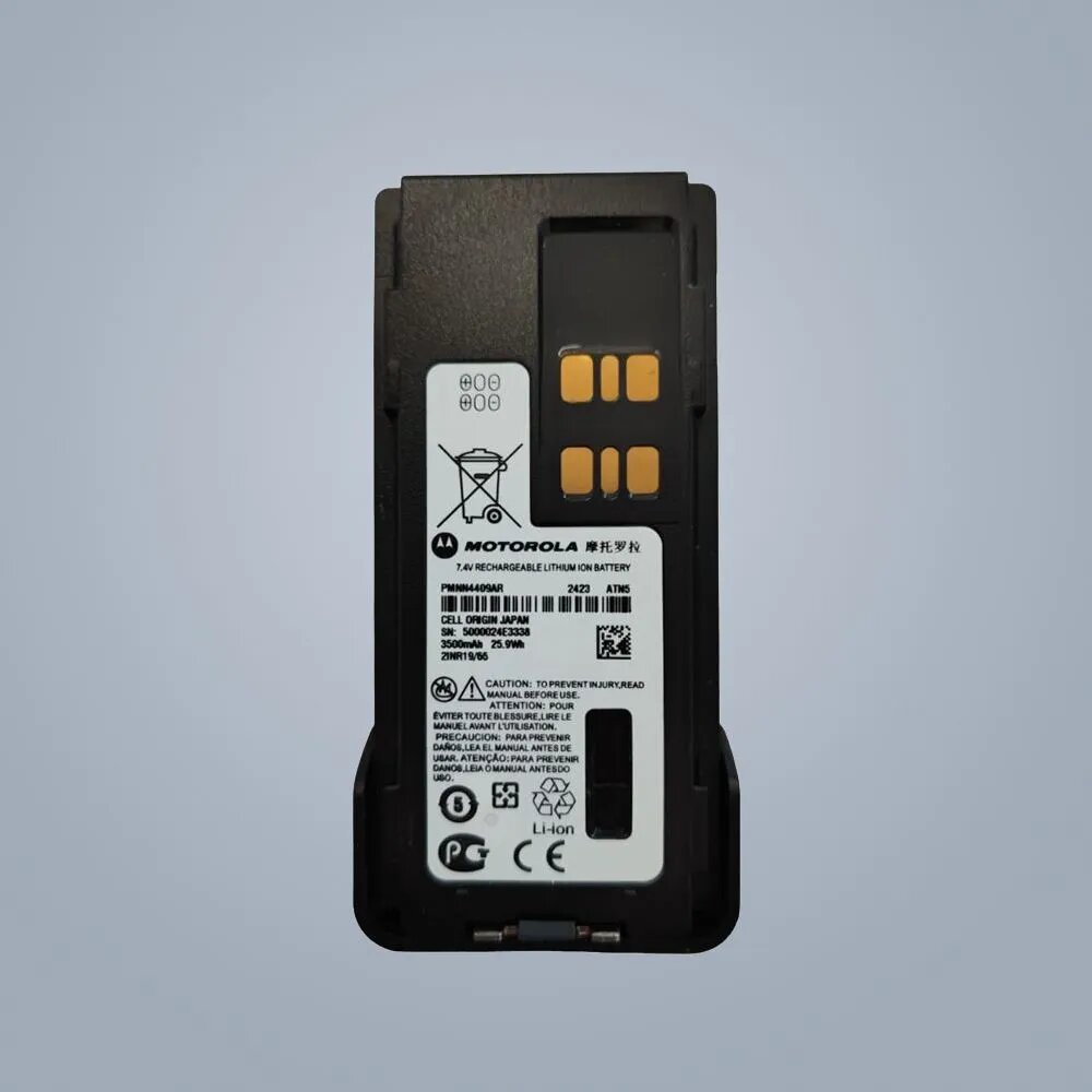 Аккумулятор для рации Motorola PMNN4409AR для DP4800 DP4801 DP4600 DP4601 DP4400 DP4401 DP4401Ex ATEX и DP4801Ex