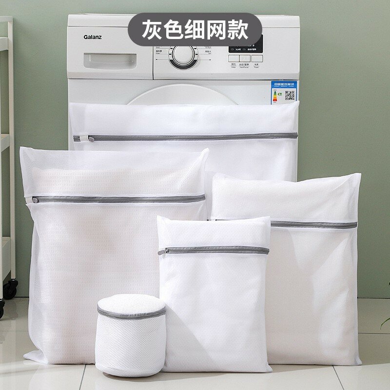 Мешок для стирки, защитный мешок для стирки, домашний сетчатый мешок для стирки с мелкими ячейками, утолщённый сетчатый мешок для стирки нижнего белья и бюстгальтеров в стиральной машине, предотвращающий деформацию.