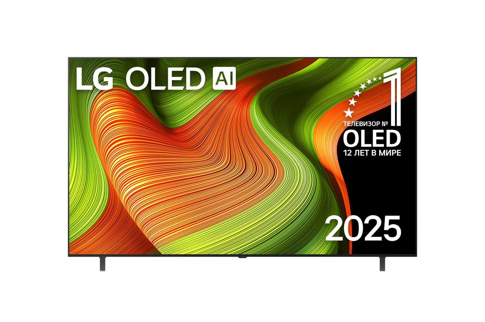 77" Телевизор LG AI B5 4K 2025 OLED77B5RLA Smart TV, OLED, 4K UltraHD, Wi-Fi, 120 Гц, webOS, HDMIх4, USBх2, коричневый