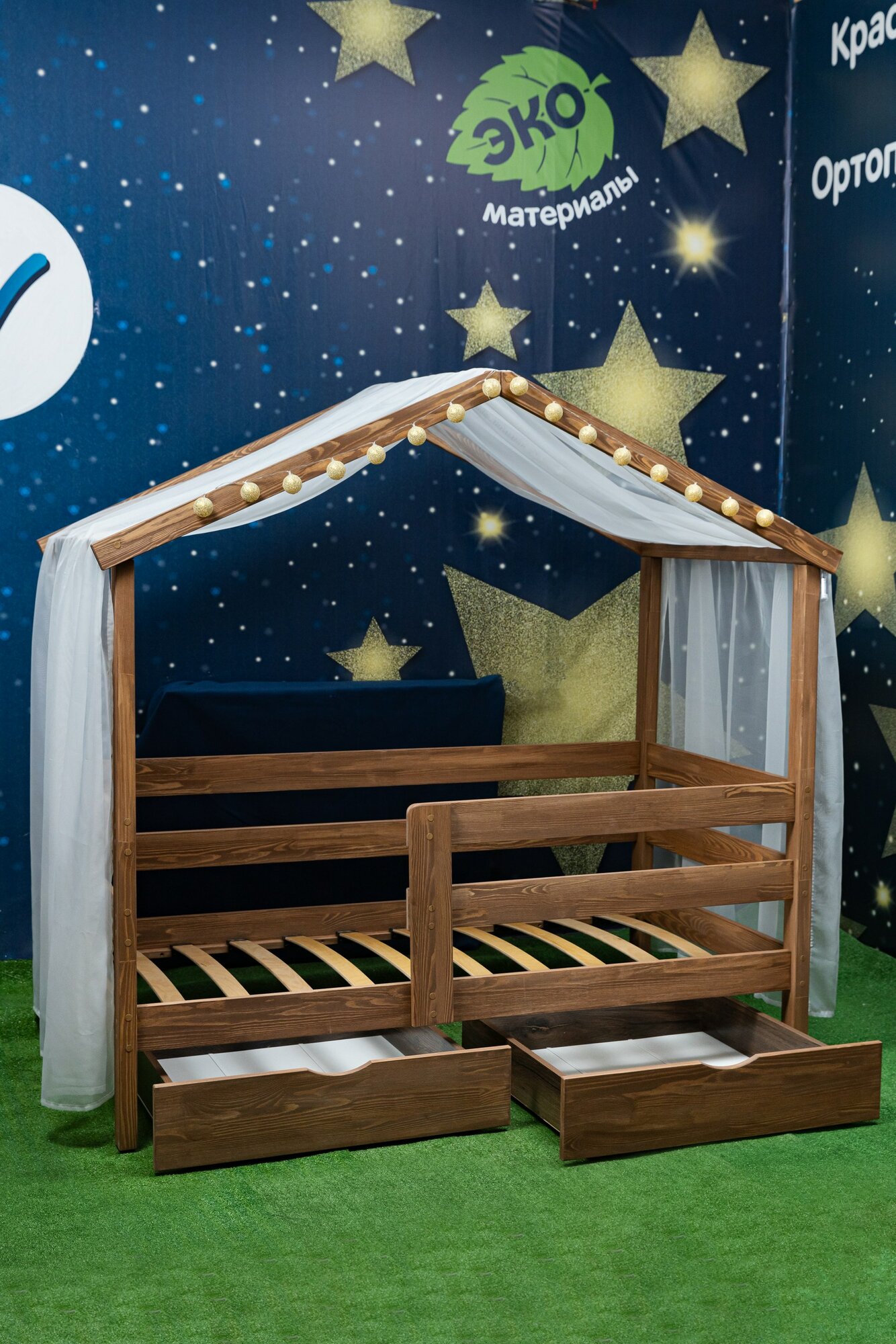 Детская кровать Домик 160*80 из массива сосны, цвет шоколад